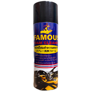 Famous Foam Cleaner สเปรย์โฟมทำความสะอาด – Famous Automotive Chemical ...